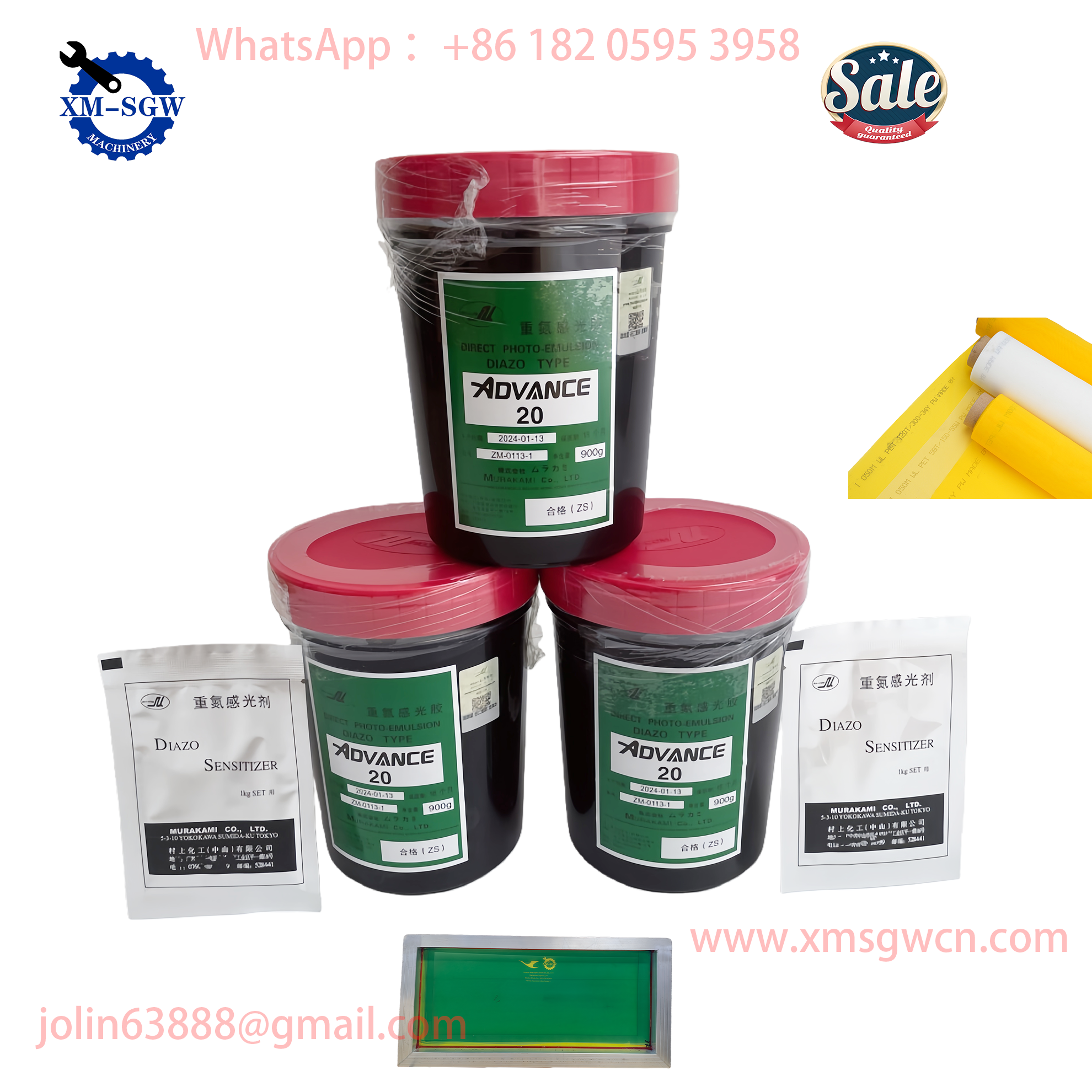 SGW Most Popular Water and Solvent Resistance Photo Emulsion for Silk ...